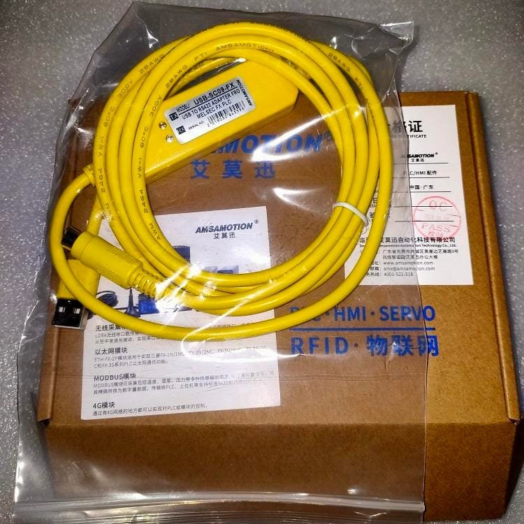 PLC Cables Archives - Techonics LTD